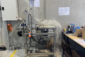 Label Printing Equipment - Largest choice of New & Used in Australia