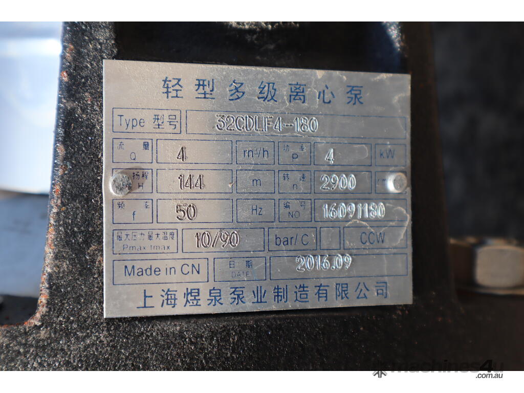 New 32CDLF4-180 Unused Centrifugal Vertical Multistage Pump 4m3 h - 32CDLF4-180 Multistage ...