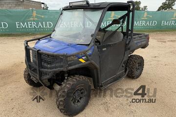 Emerald Auction Centre - Browse through all Emerald Auction Centre machines